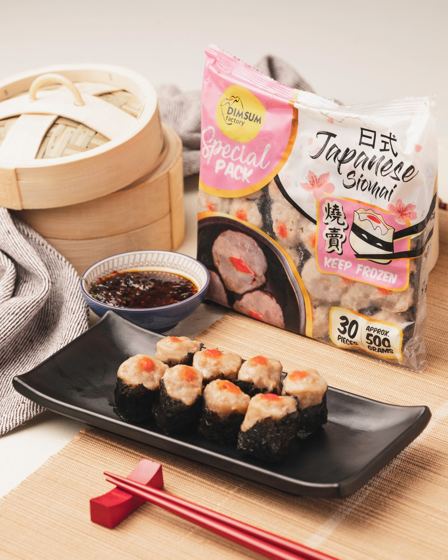 SP JAPANESE PORK SIOMAI 30's – Dimsum Factory PH