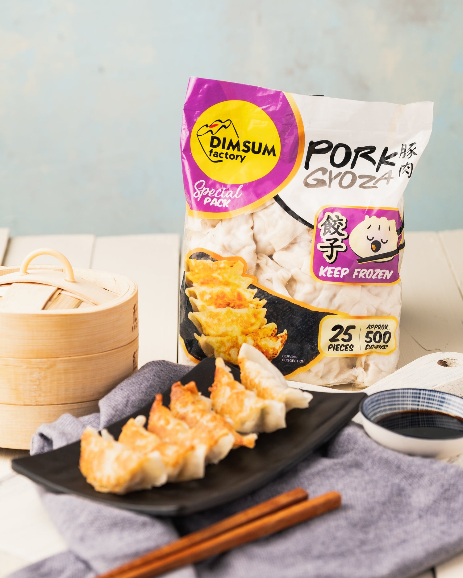 SP GYOZA DUMPLING PORK 25's – Dimsum Factory PH