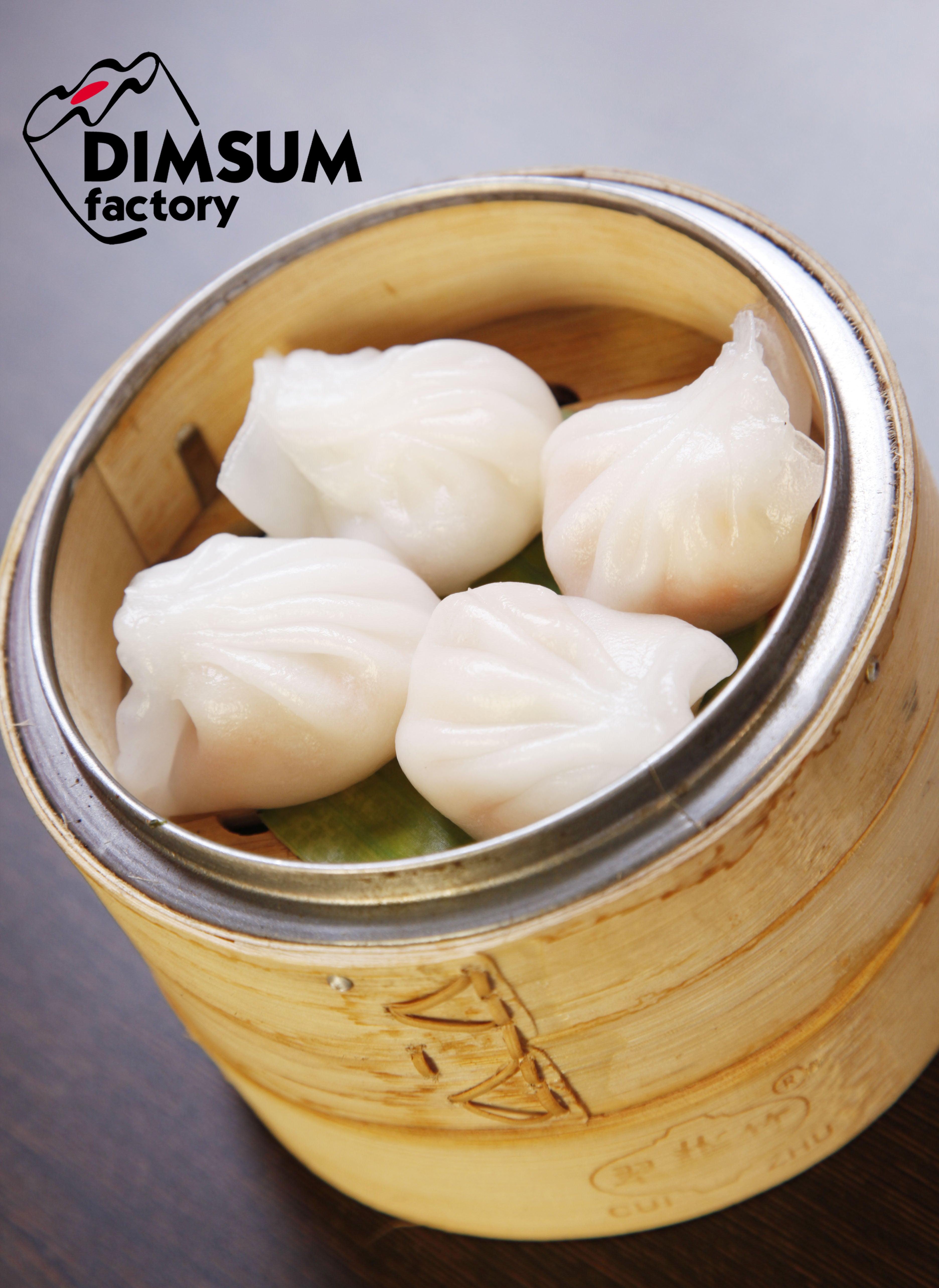 Shrimp Dim Sum Cantonese Shumai With Pork And Shrimp (烧麦, Shao