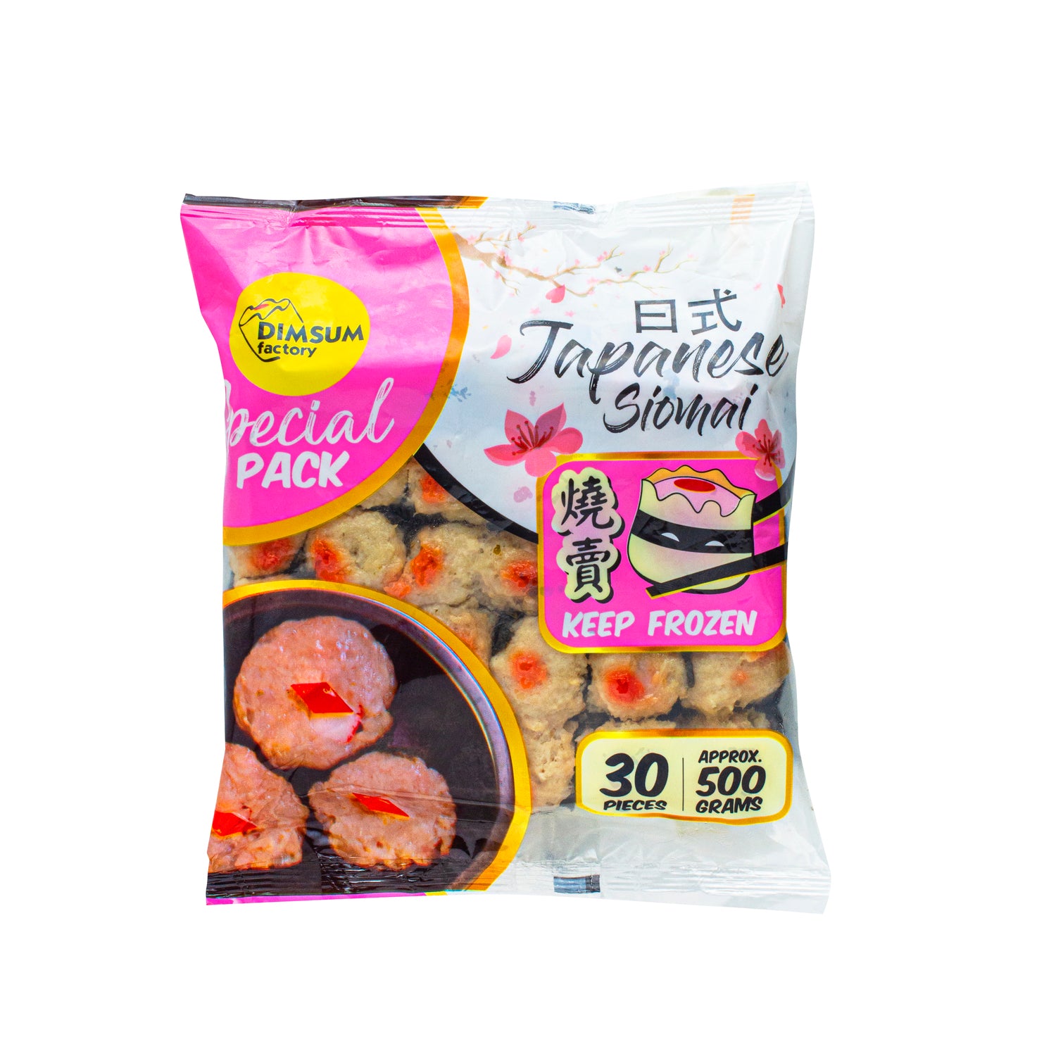 SP JAPANESE PORK SIOMAI 30's – Dimsum Factory PH